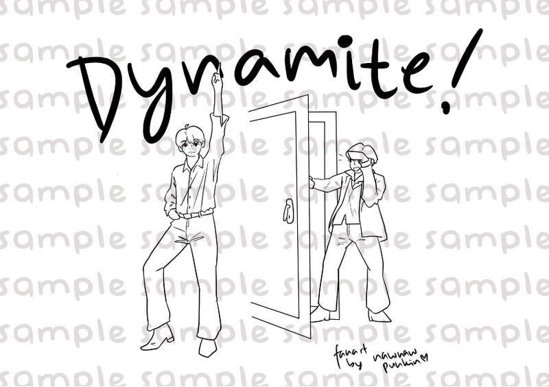 Dynamite Fanart (BTS Jin and J-Hope) Coloring Page (supporter only ...