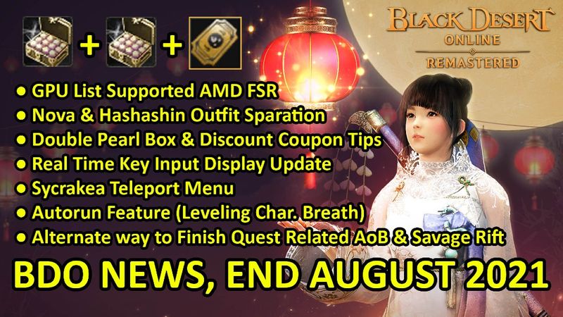 Info GPU List Supported AMD FSR, Double Pearl Box & Discount Coupon Tips (BDO News, End August ...