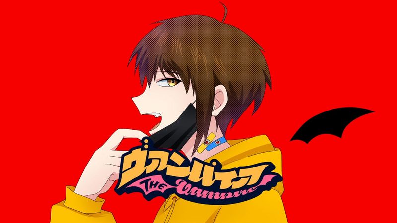 Deco*27 The Vampire Template ( After Effects ) · Karyakarsa