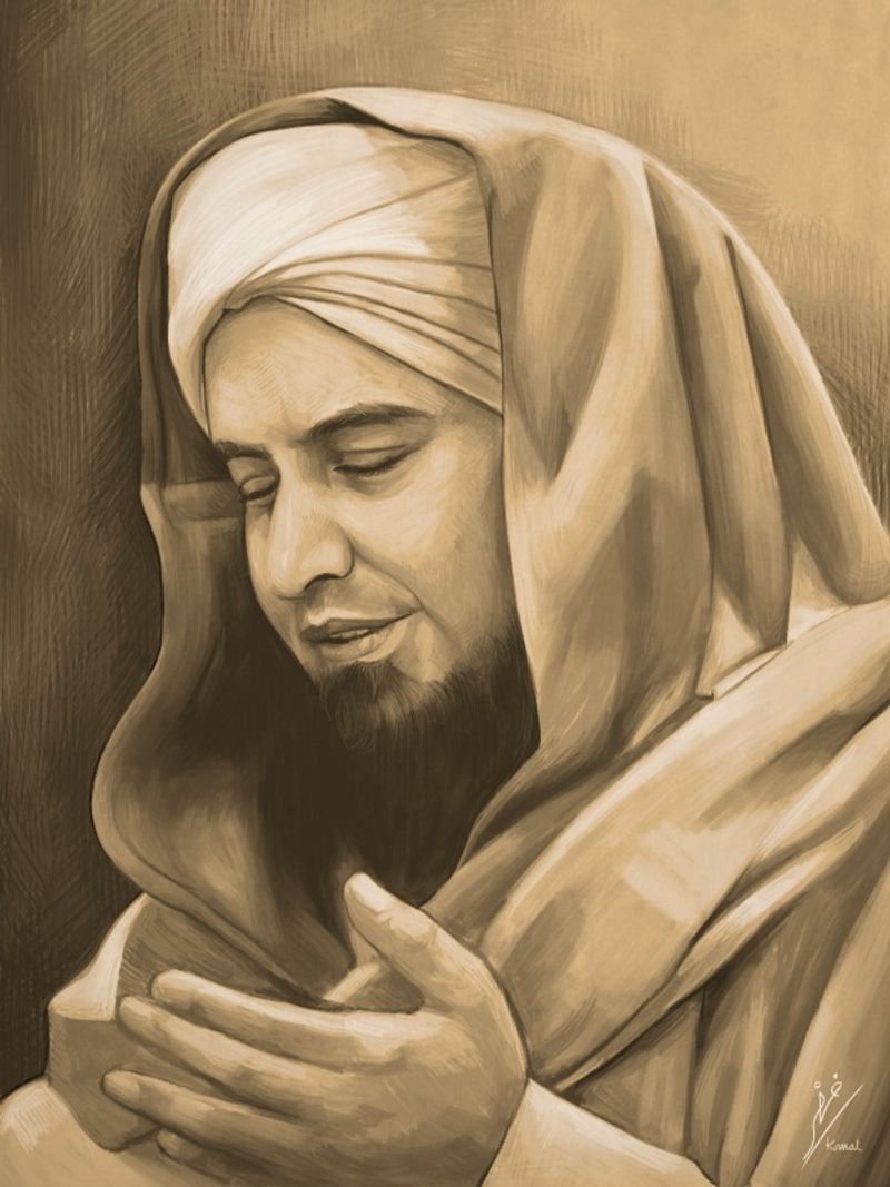 Digital Painting Potret Habib Ali Al-Jifri · Karyakarsa