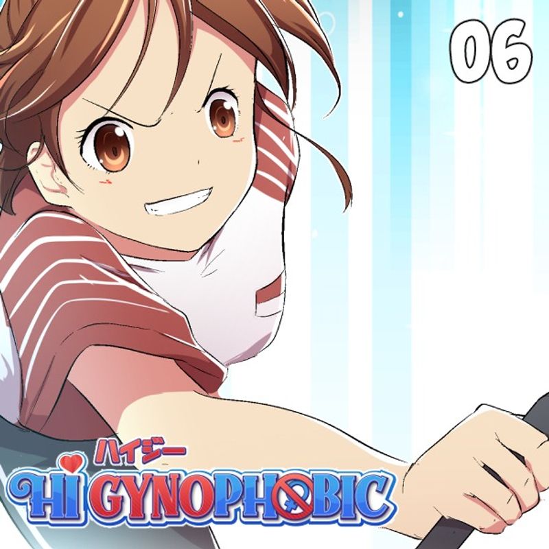 HiG6 - Semangat yang Sama (3) · Karyakarsa