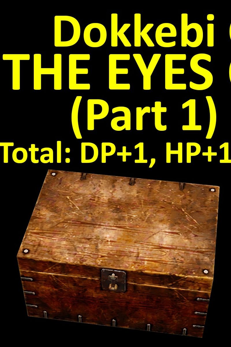 Dokkebi Chest Location Book 5 Page 1 Adventure Journal Guide The Eyes ...