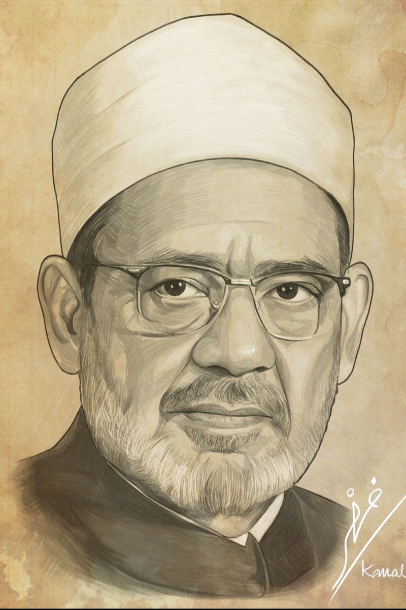 Potret Syaikh Ahmad Ath-Thayyib · Karyakarsa