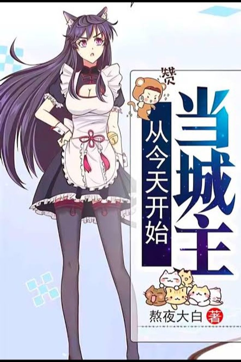 Bab 30. Perencanaan kota versi dunia lainnya. · Karyakarsa