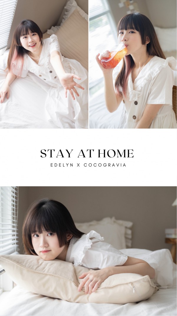 Edelyn Stay at Home · Karyakarsa